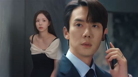 지금 거신 전화는 5회 백사언 홍희주 가까워지나 Mbc 금토드라마 네이버 블로그