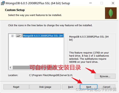 【mongodb】windows安装mongodb605可视化界面软件mongodb图形化界面 Csdn博客