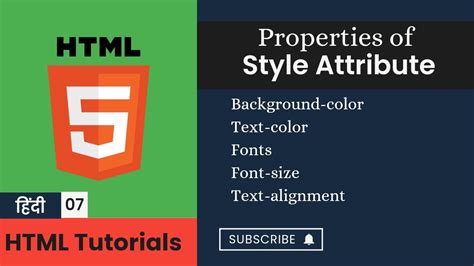 07 Html Style Attribute Html Tutorials For Beginners Youtube