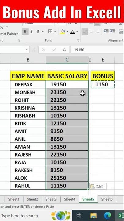 Bonus Add In Salary Excel Special Trick Excel Shorts Youtube