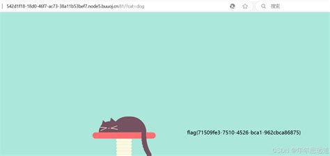 极客大挑战 2019 Havefun一起来撸猫 极客大挑战 2019 一起来撸猫 Csdn博客 极客大挑战 2019 Havefun一起来撸猫 极客大挑战 2019 一起来撸猫 Csdn博客