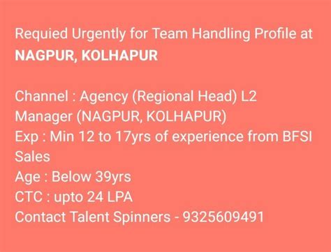 Pooja Thelkar Posted On Linkedin