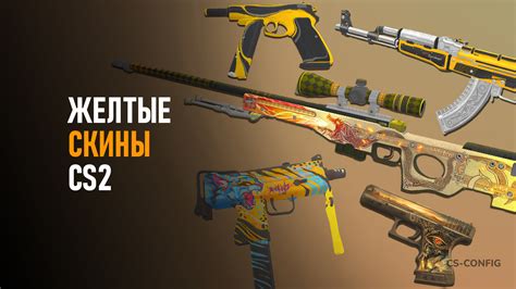 Гайды Counter Strike 2 Как правильно настроить Cs2 Бинды для КС 2 Как показать фпс в КС 2