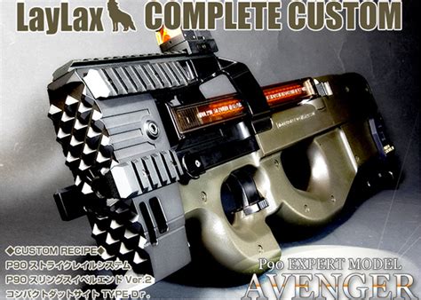 Custom P90