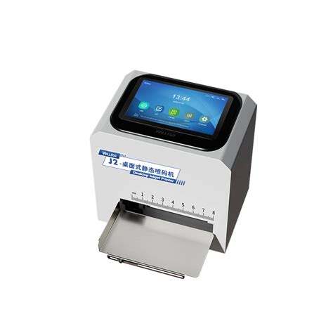 Tij 25 Mini Inkjet Bar Code Barcode Label Printer Printing Machine