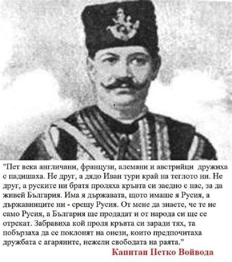Nationalistbg Статии Новини Коментари Национализъм Варна България Свят Спорт Култура Тийнейджъри