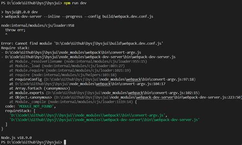 Npm Run Dev Module Not Found Issue Acescen Bysj Github