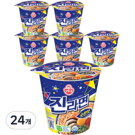 오뚜기 진라면 순한맛 소컵 65g 24개 최저가 검색 최저가 14 900원 할인 알림
