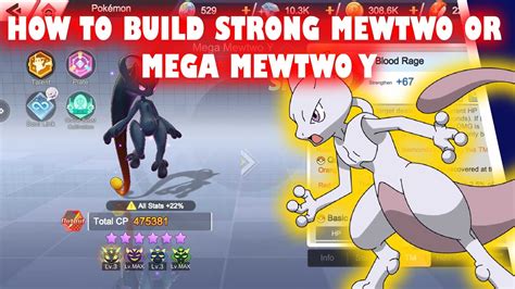 HOW TO BUILD STRONG MEWTWO OR MEGA MEWTWO Y YouTube