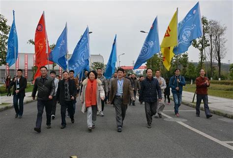 我校举行“第三届教职工环校健身徒步走”活动 成都医学院工会