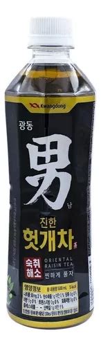 Bebida Coreana Para El Alivio De La Resaca Oriental Tea