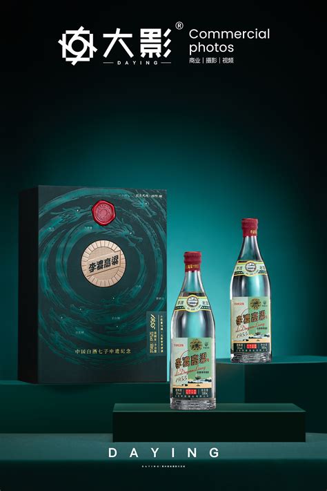 李渡酒业｜白酒摄影大影studio 站酷zcool