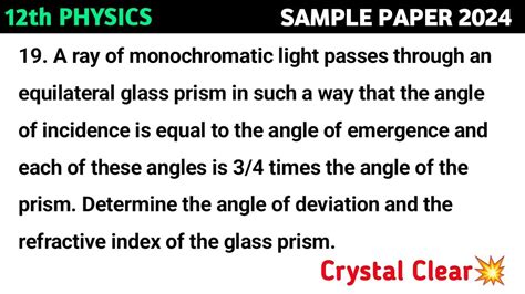Light Passes Through Glass Prism At Charlotte Armour Blog