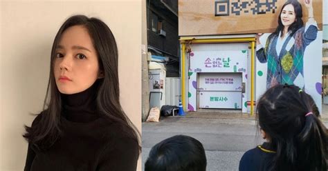 ‘연정훈♥ 한가인 자녀에게 성수동 건물주 해명 엄마 건물 아니란다”