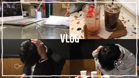 Vlog 일상브이로그ㅣ졸업식가기엔너무늦은당신ㅣ눈물나는졸업식구경ㅣ교보문고구경ㅣ음주브이로그 Youtube