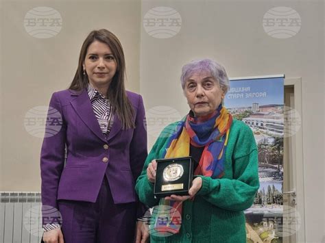 С „Почетен знак на Стара Загора“ беше удостоена фондация „Митрополит Методий Кусев“ Утро