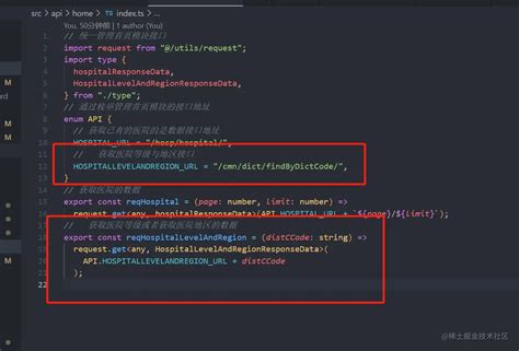 2023年最新尚硅谷的尚医通项目（上）尚医通是一个网上预约挂号系统，包含后台管理系统和前台用户系统，采用前后端分离开发模 掘金