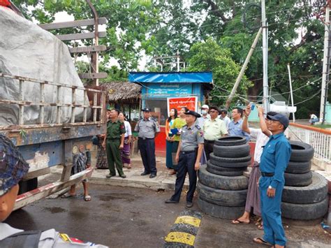 ချောက်မြို့နယ် အနော်ရထာတံတားထိပ်ဂိတ်၌ တရားမဝင်ကုန်သွယ်မှု မရှိ‌‌စေရေးကွင်းဆင်းစစ်ဆေး