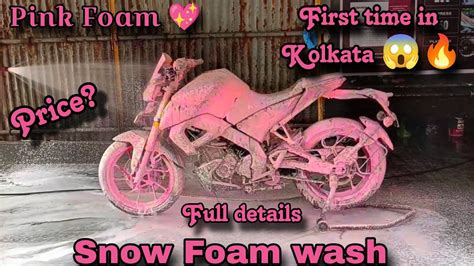 Pink Foam Wash On Yamaha Mt15 💖🔥 First Time In Kolkata 😱🔥 Price Full