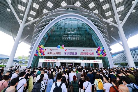「2025深圳玩具展and潮玩展」最新进展~ 深圳玩具展