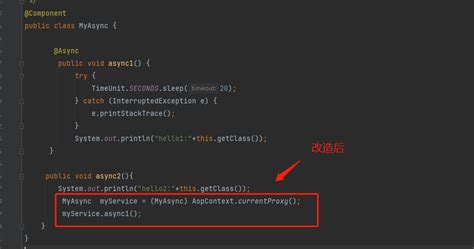 一文彻底讲透 Async注解的原理和使用方法 yangxiaohui 博客园