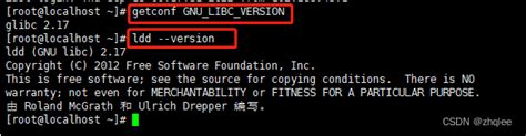 查看linux系统的glibc版本 linux查看glibc版本 csdn博客