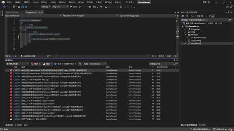 unity学习（15）——服务器组装（2） csdn博客
