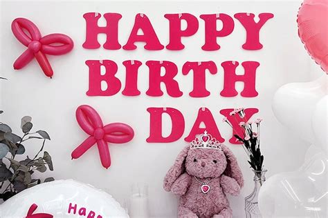 파티·이벤트용품 해피벌스데이 펠트 가랜드 핑크 생일축하 이벤트 오늘의집 쇼핑