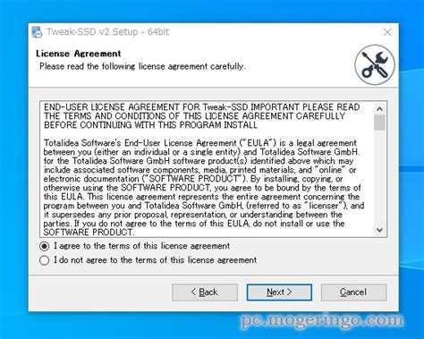 SSDに最適化してPCのパフォーマンスを向上させるソフト Tweak SSD V PCあれこれ探索