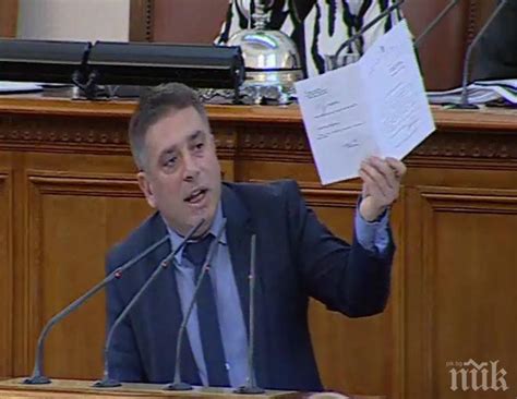 Депутат от ГЕРБ Избягах от БСП аз съм първият спасен Информационна агенция ПИК