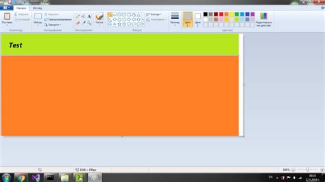 Html How To Fix The Background Color To Heading Stack Overflow