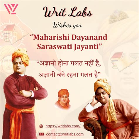 Writ Labs On Linkedin Writlabs Dayanandsaraswati Aryasamaj