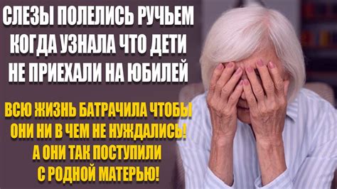 Материнский инстинкт Youtube