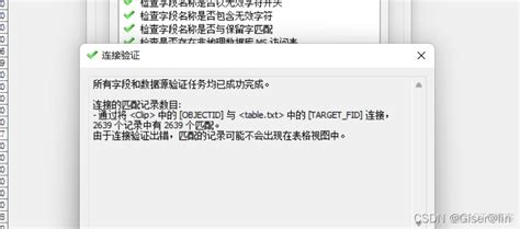 核密度估计图三维python 核密度估计arcgis Mob6454cc6b8546的技术博客 51cto博客
