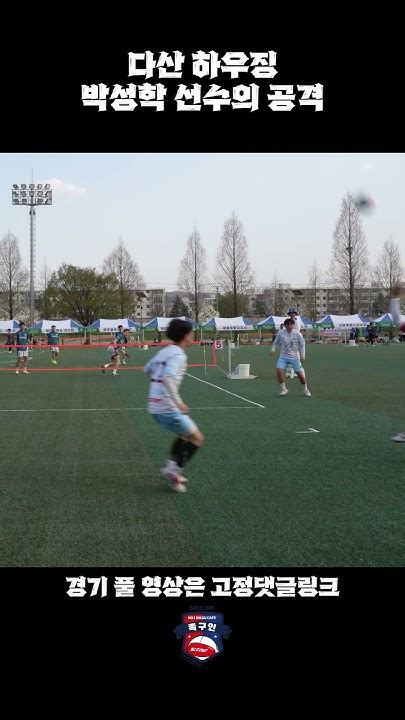 내가 끝났다고 할 때까지 끝난게 아니다 중요한건 꺾이지않는 마음 중꺾마 Youtube