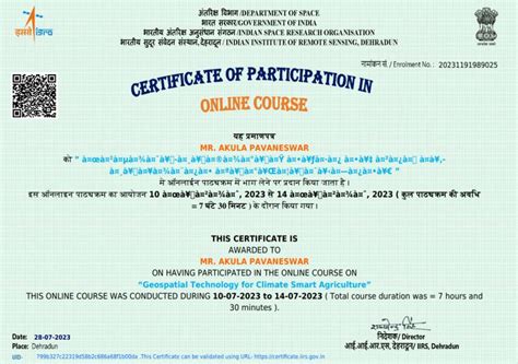 Pavaneswar Akula On Linkedin Happyfeeling