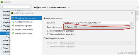 最新版seleniumpython环境安装python310兼容selenium Csdn博客 最新版seleniumpython环境安装python310兼容selenium Csdn博客