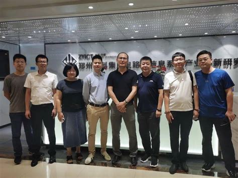 中科院苏州医工所郑州工程技术研究院及中国地质大学（北京）郑州研究院一行到访我院 搜狐大视野 搜狐新闻