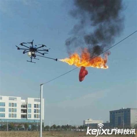 无人机安装喷火装置 清除高压线垃圾 IT科技网