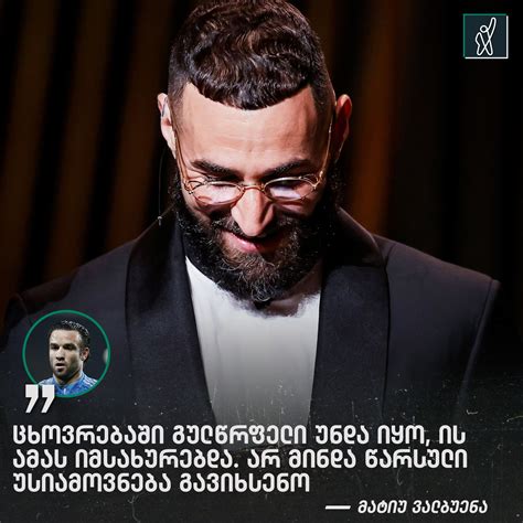 ფორმულა სპორტი • Formula Sport Home