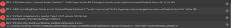did urp break my project keep getting this error when i try to build