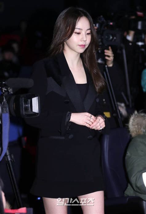 오늘자 소희 근황 인스티즈 Instiz 이슈 카테고리