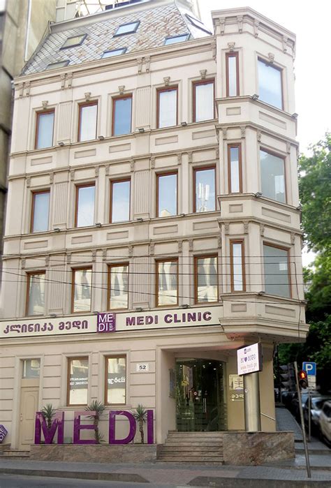 კლინიკა მედიში უპრეცედენტო შეთავაზებები დაიწყო 10 60 მდე