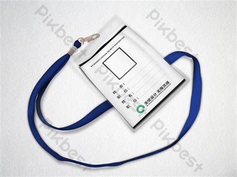 Office Mockup PSD Free Download Pikbest