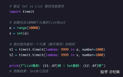 为什么软件公司很少用python开发web 知乎