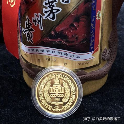 品茅台，知国酒，茅台酒专场来了 知乎
