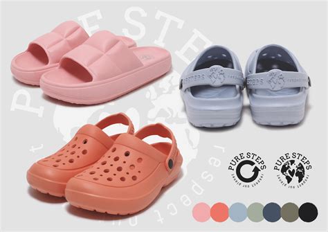 EVA Shoe Collection - Cradle to Cradle Products Innovation Institute