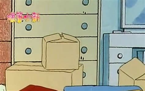 蜡笔小新 第一季（中文） 15 精彩片段 番剧 全集 高清正版在线观看 Bilibili 哔哩哔哩