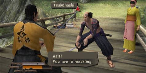 侍 Ps2 侍 Ps2 攻略 Wieji
