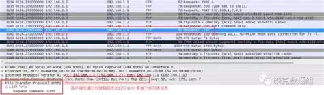 浅谈FTP协议的工作方式 知乎